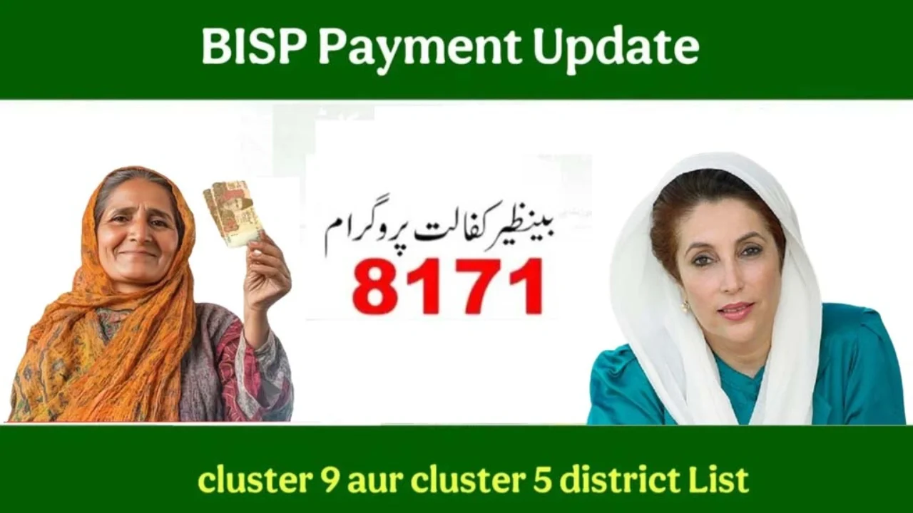 Punjab Government CM Maryam Nawaz Launches Minority Card Program